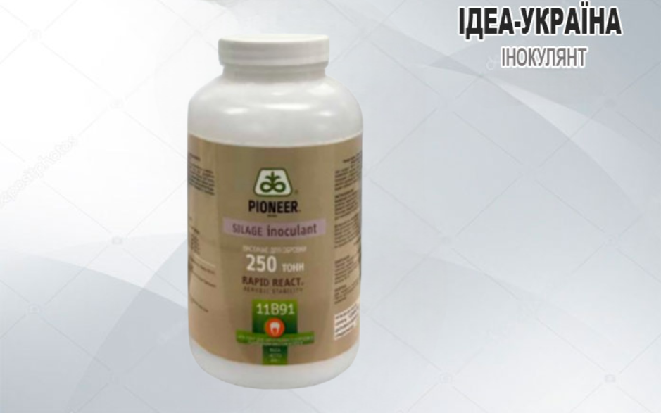 Inoculant for corn silage with increased moisture content PIONEER 11B91 ...